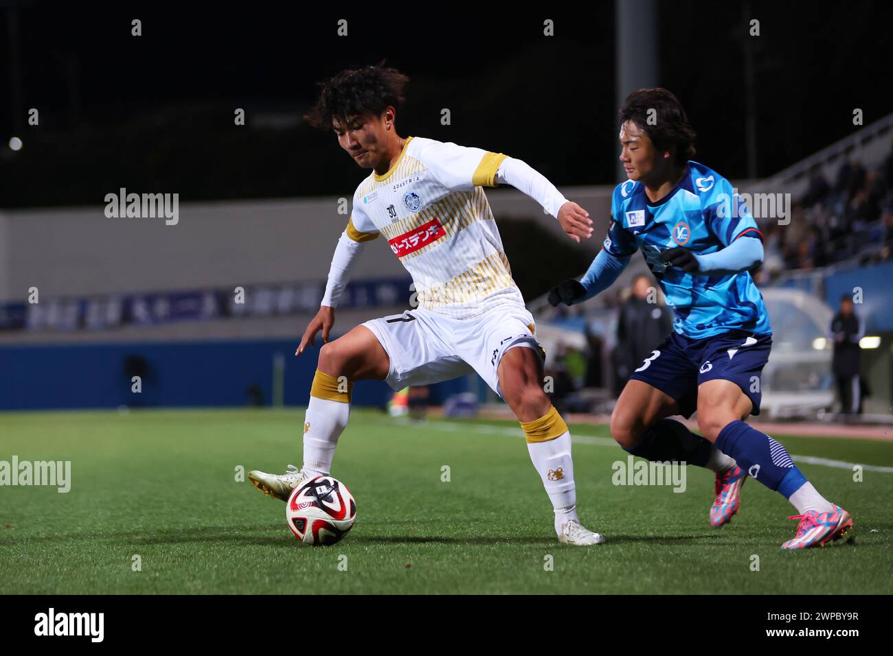 NHK Spring Mitsuzawa Football Stadium, Kanagawa, Japon. 6 mars 2024 ...