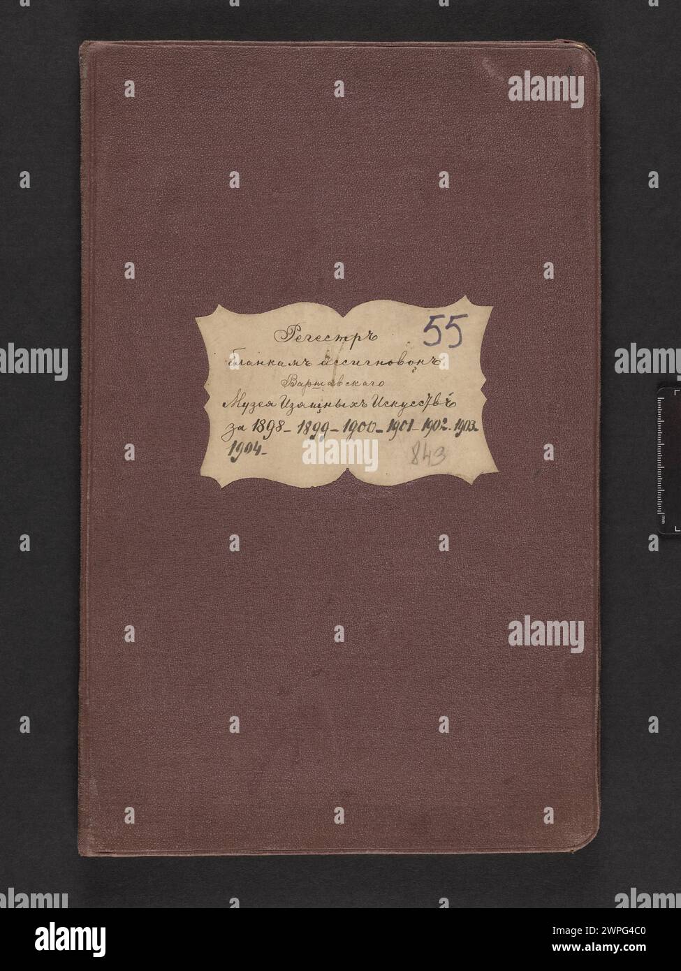 Formulaires de signature Banque de photographies et d’images à haute ...