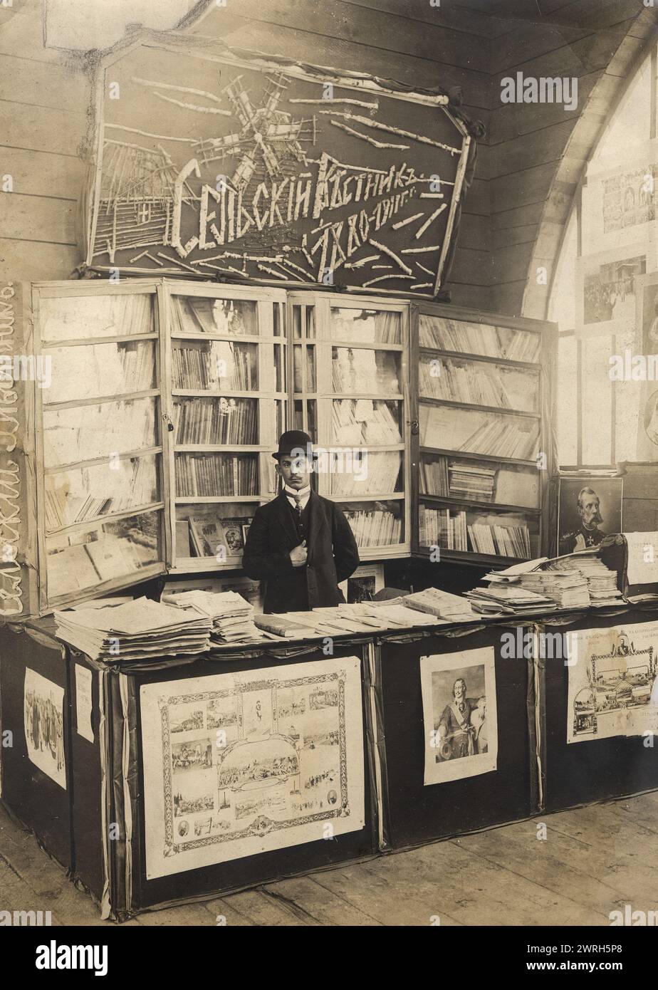 Un comptoir avec des publications du journal "Bulletin rural 1880-1911 ...