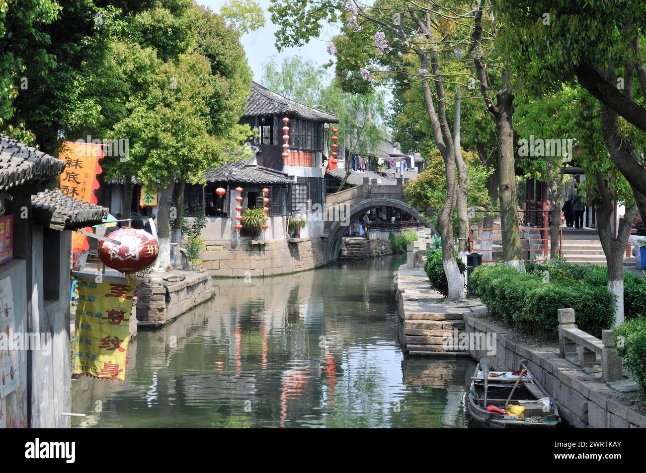 Suzhou river Banque de photographies et d’images à haute résolution - Alamy