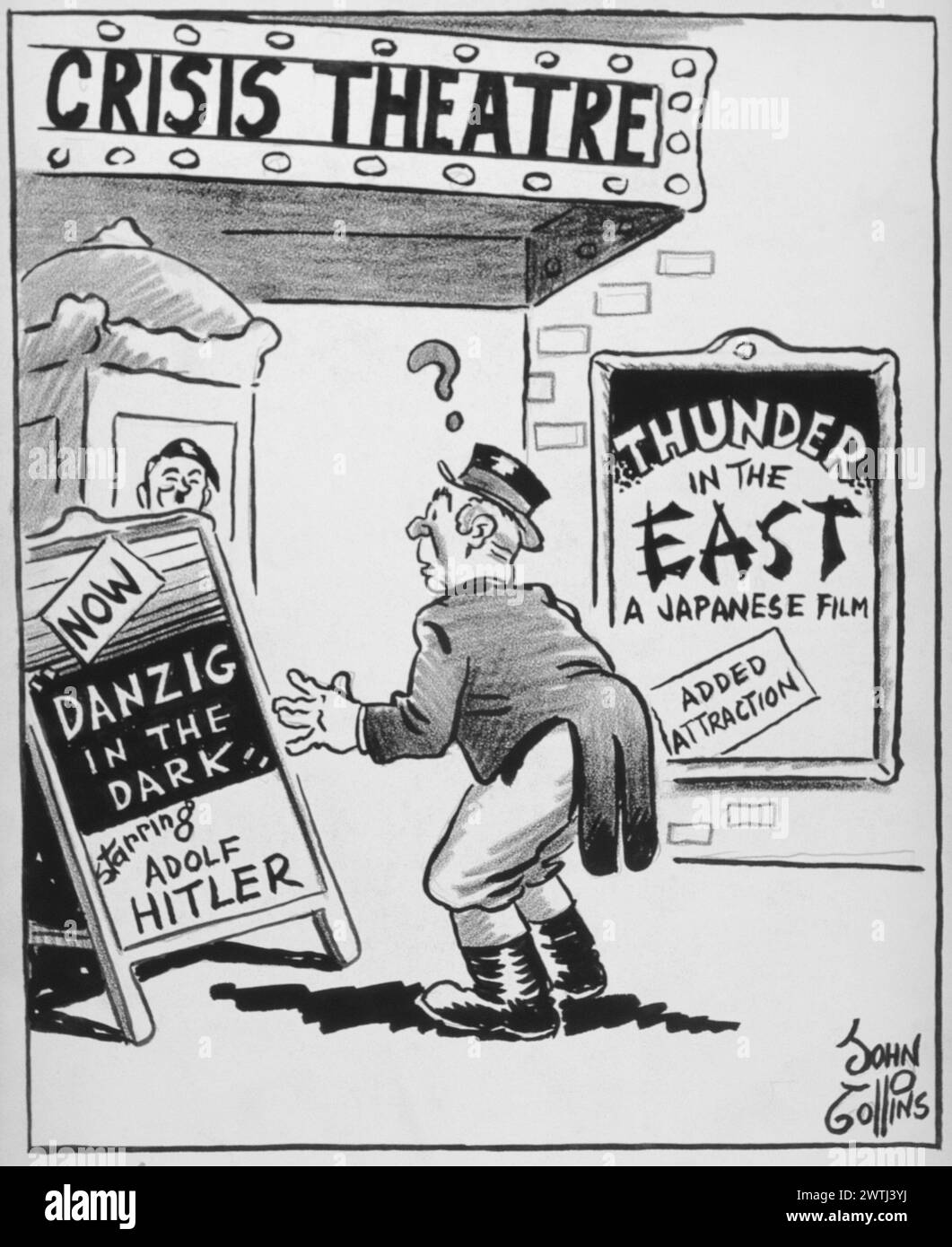 Double fonction Banque de photographies et d’images à haute résolution ...