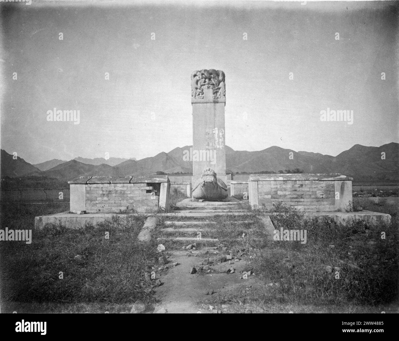 Ming tombs Banque d'images noir et blanc - Alamy