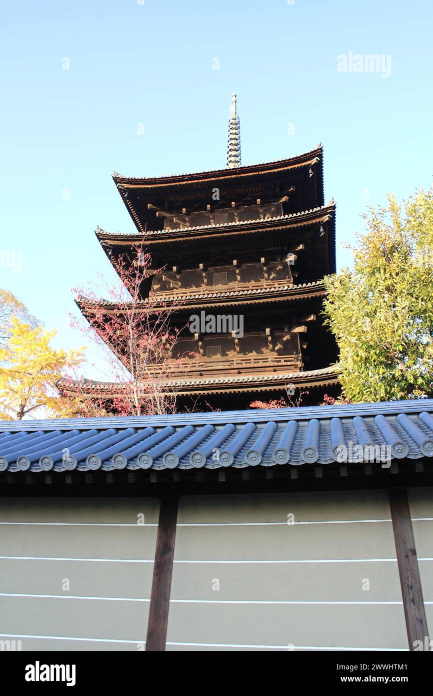 Toji kyoto Banque de photographies et d’images à haute résolution - Alamy