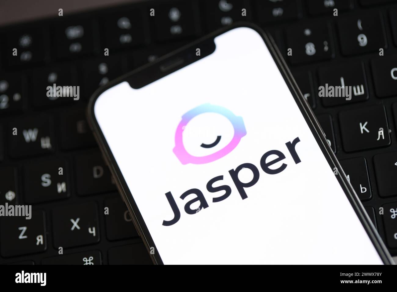Logo jaspe ai Banque de photographies et d’images à haute résolution ...