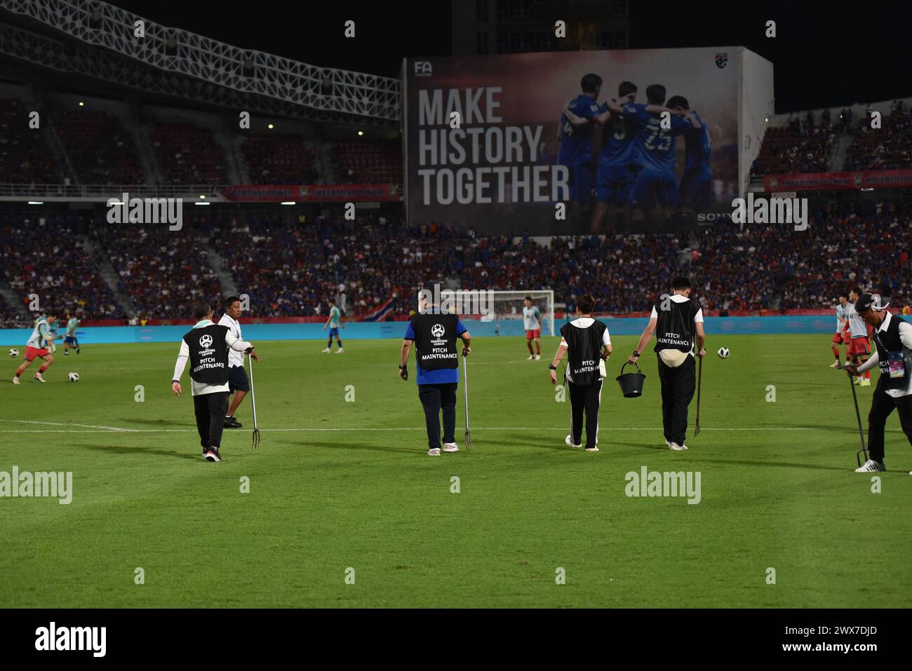 Coupe du monde de football fifa 198 Banque de photographies et d’images ...