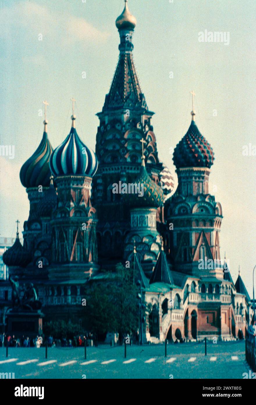 Moscow 1980s Banque de photographies et d’images à haute résolution - Alamy