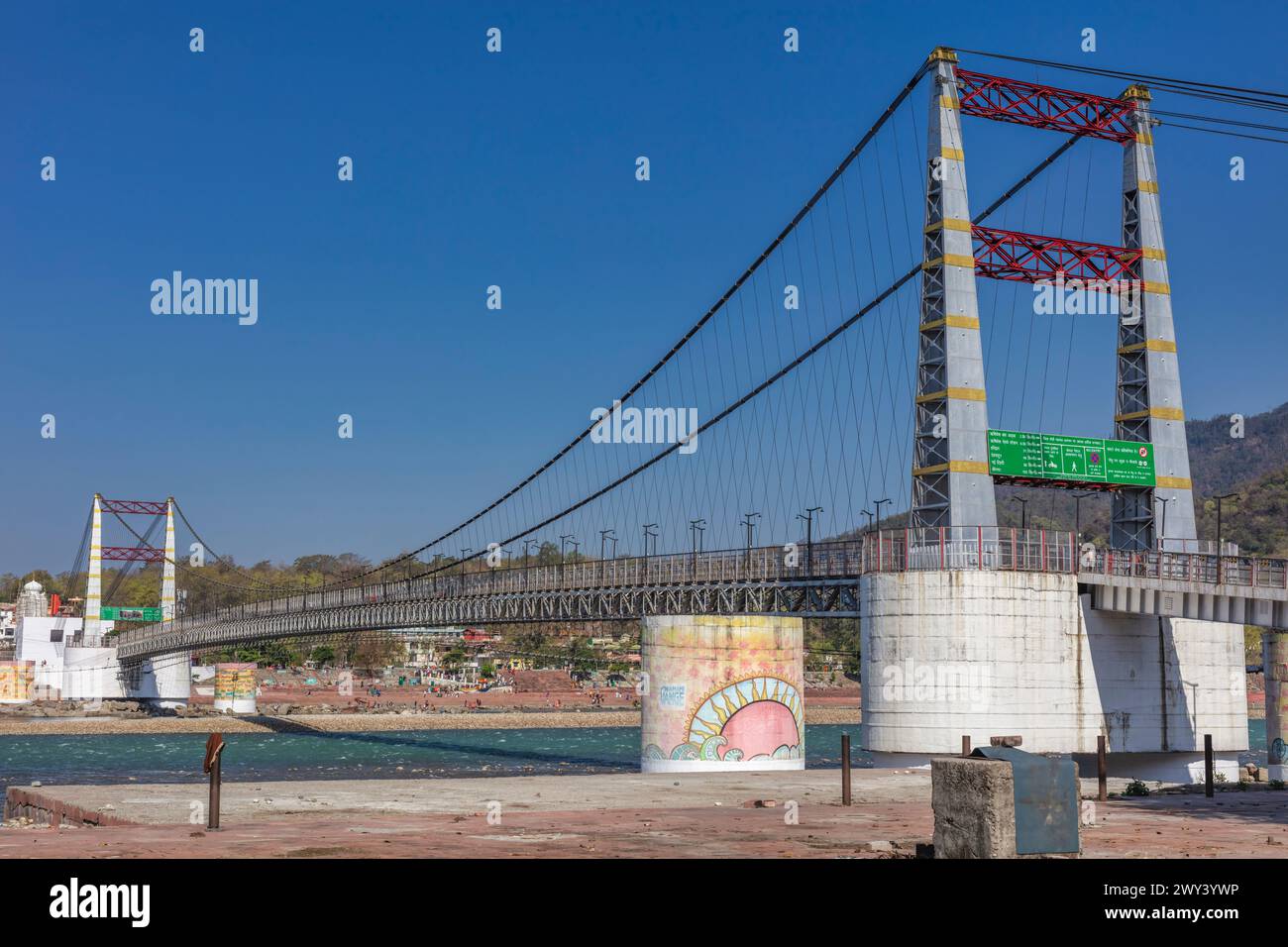 Pont janki Banque de photographies et d’images à haute résolution - Alamy