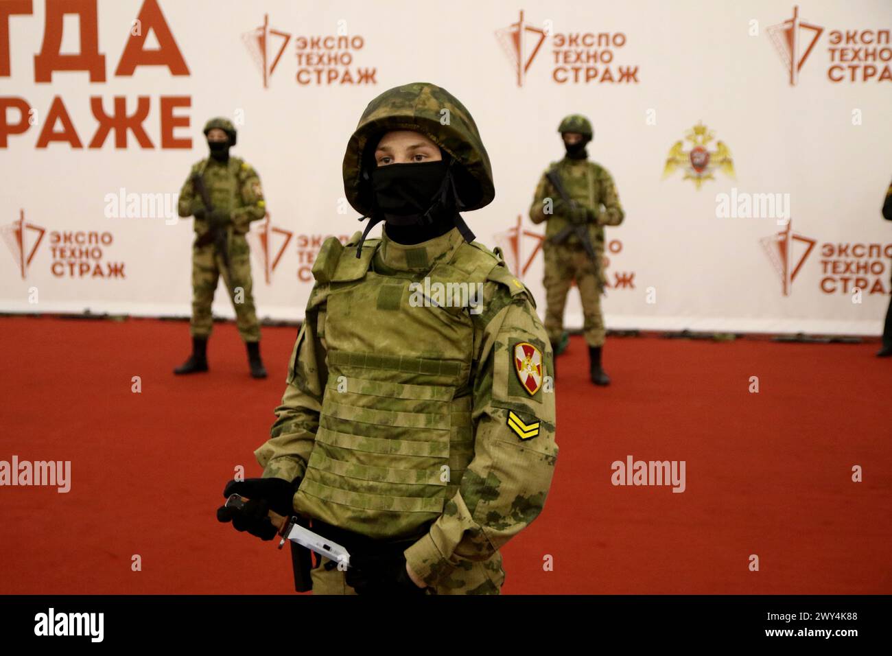 Parc des expositions expoforum Banque de photographies et d’images à ...