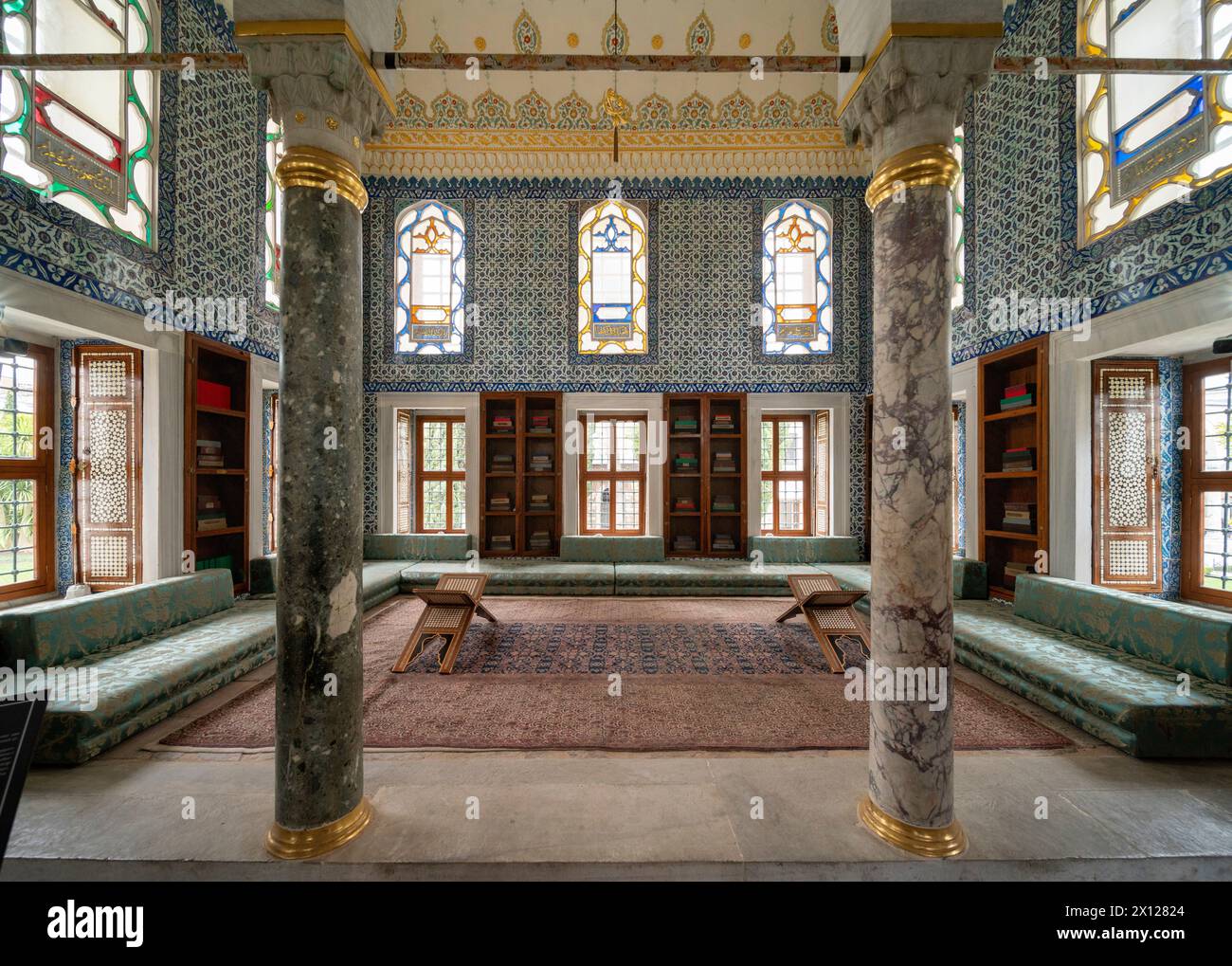 Library topkapi palace istanbul turkey Banque de photographies et d ...
