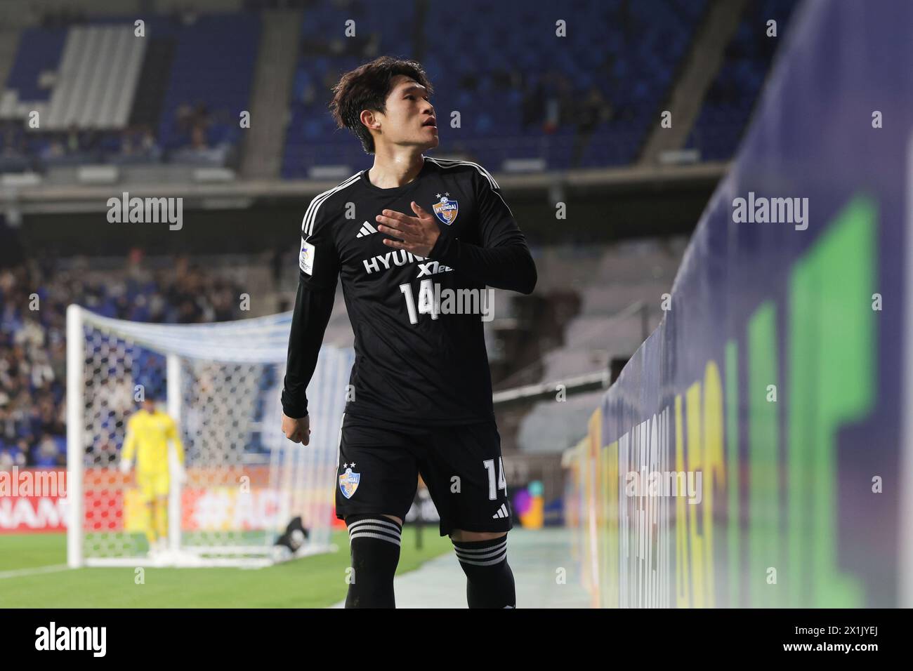 Ulsan Munsu Football Stadium/ Ligue des champions de l'AFC 2023-2024 ...