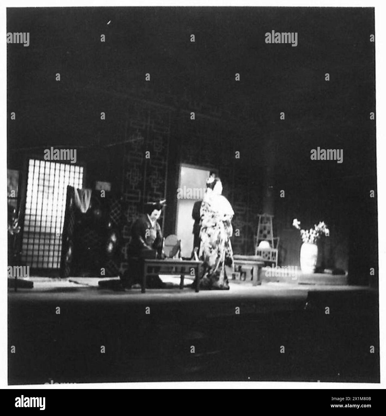 Sharpless Banque d'images noir et blanc - Alamy