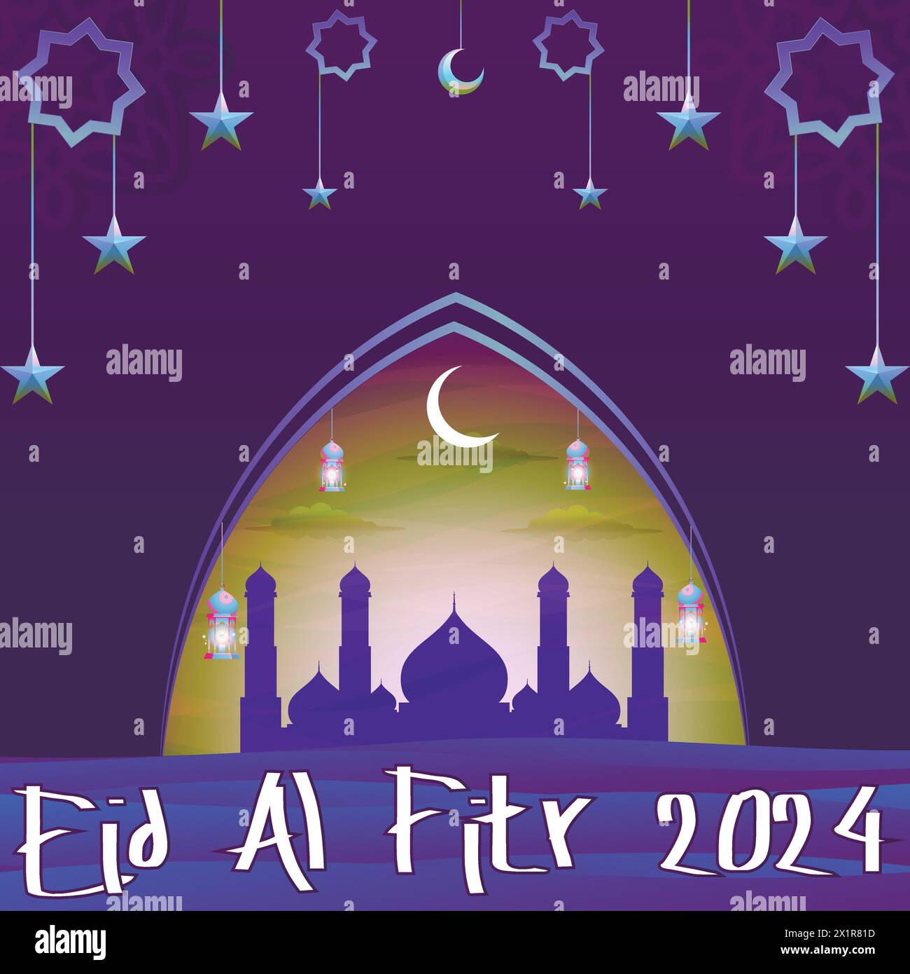 Prières eid al fitr Banque d'images vectorielles - Alamy