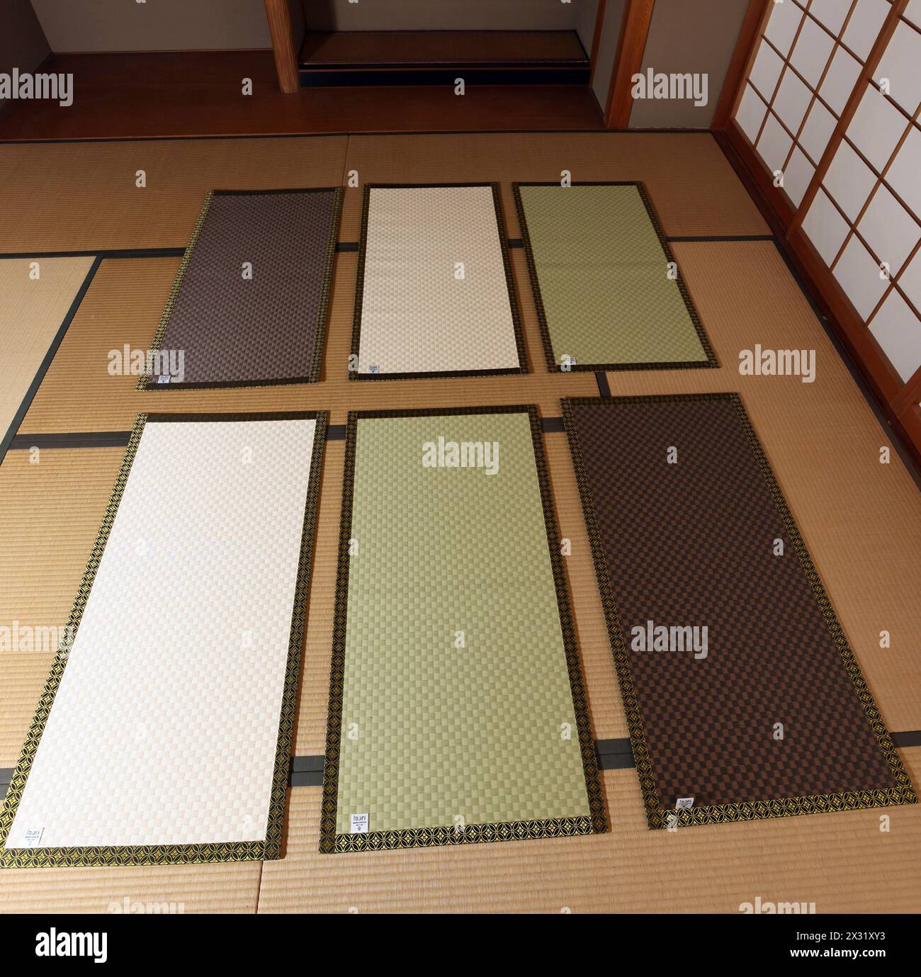 A photo shows tatami mats for Muslims pray in Kyoto City, Kyoto ...