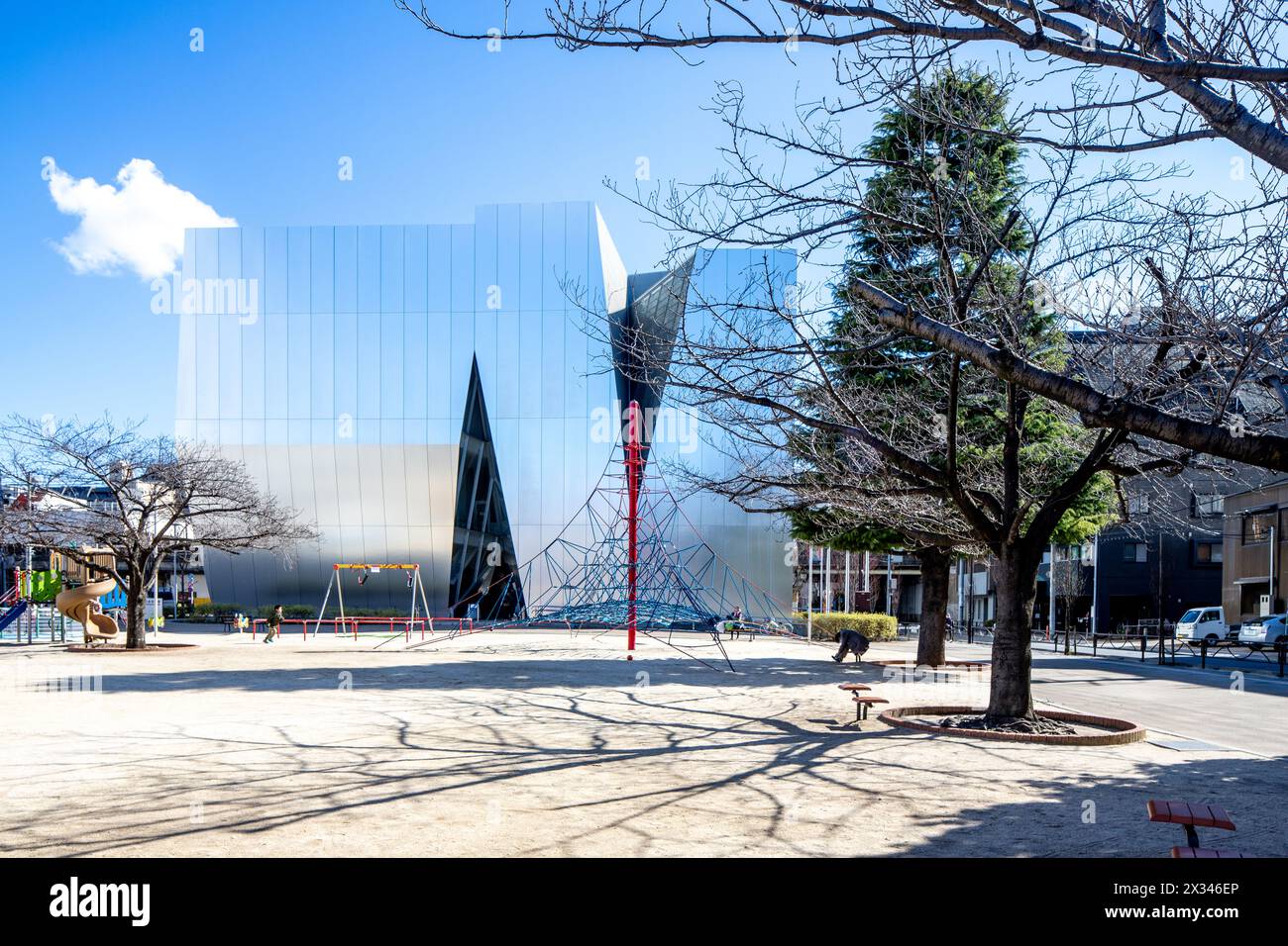 Le musée Sumida Hokusai, conçu par l'architecte japonais Kazuyo Sejima ...