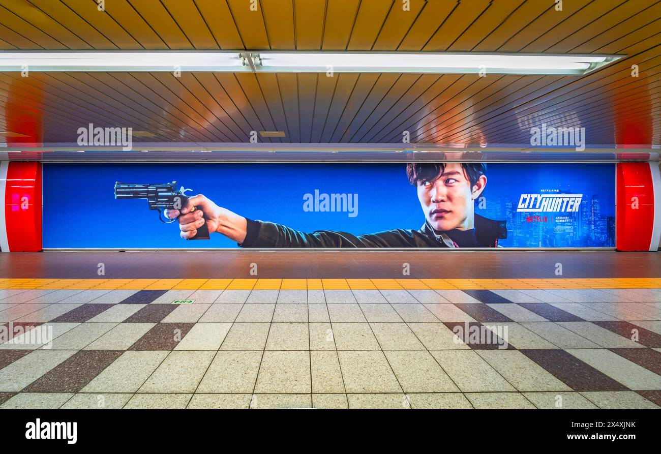 tokyo, japon - avril 28 2024 : affiche de la station de métro de ...