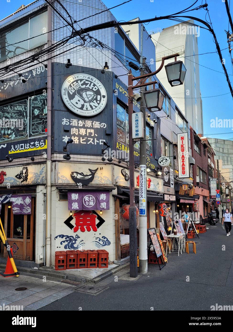 Japanese street tokyo Banque de photographies et d’images à haute ...