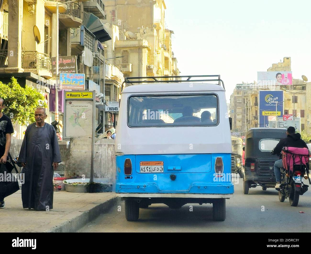 Le Caire, Égypte, 19 avril 2024 : véhicules de transport du Caire pour ...
