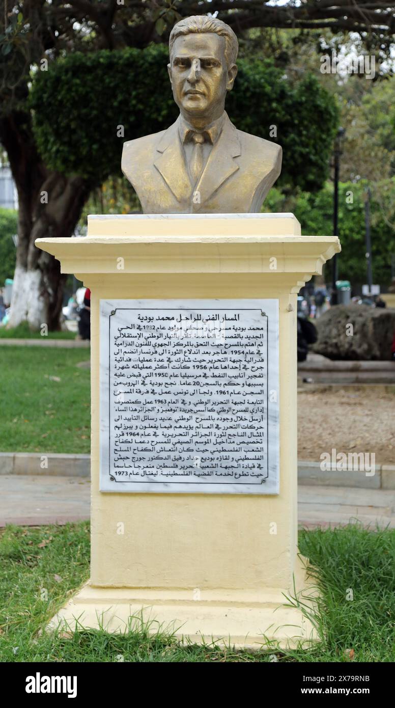Monument alger Banque de photographies et d’images à haute résolution ...