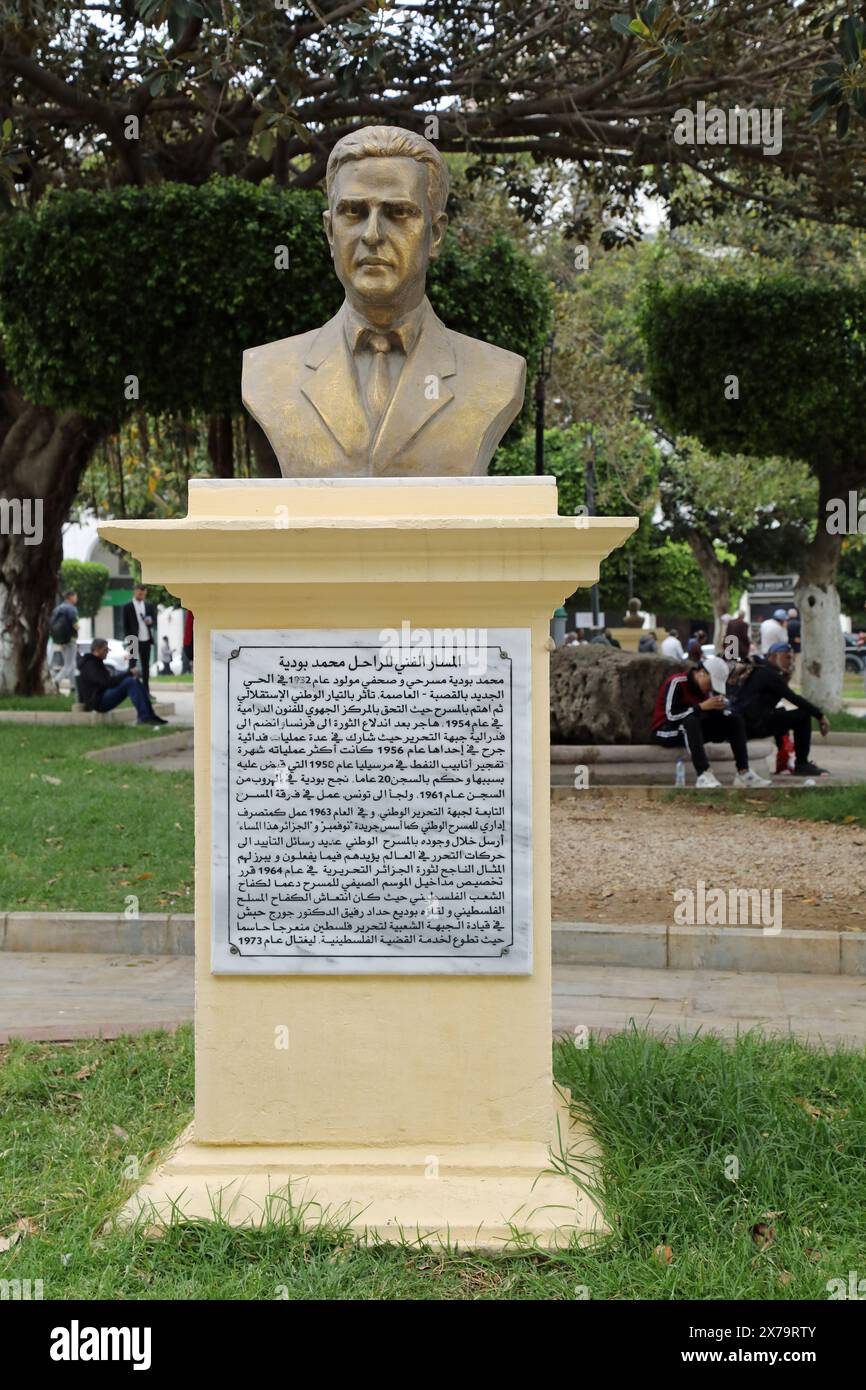 Monument à Alger à Mohamed Boudia assassiné par des agents du Mossad en ...