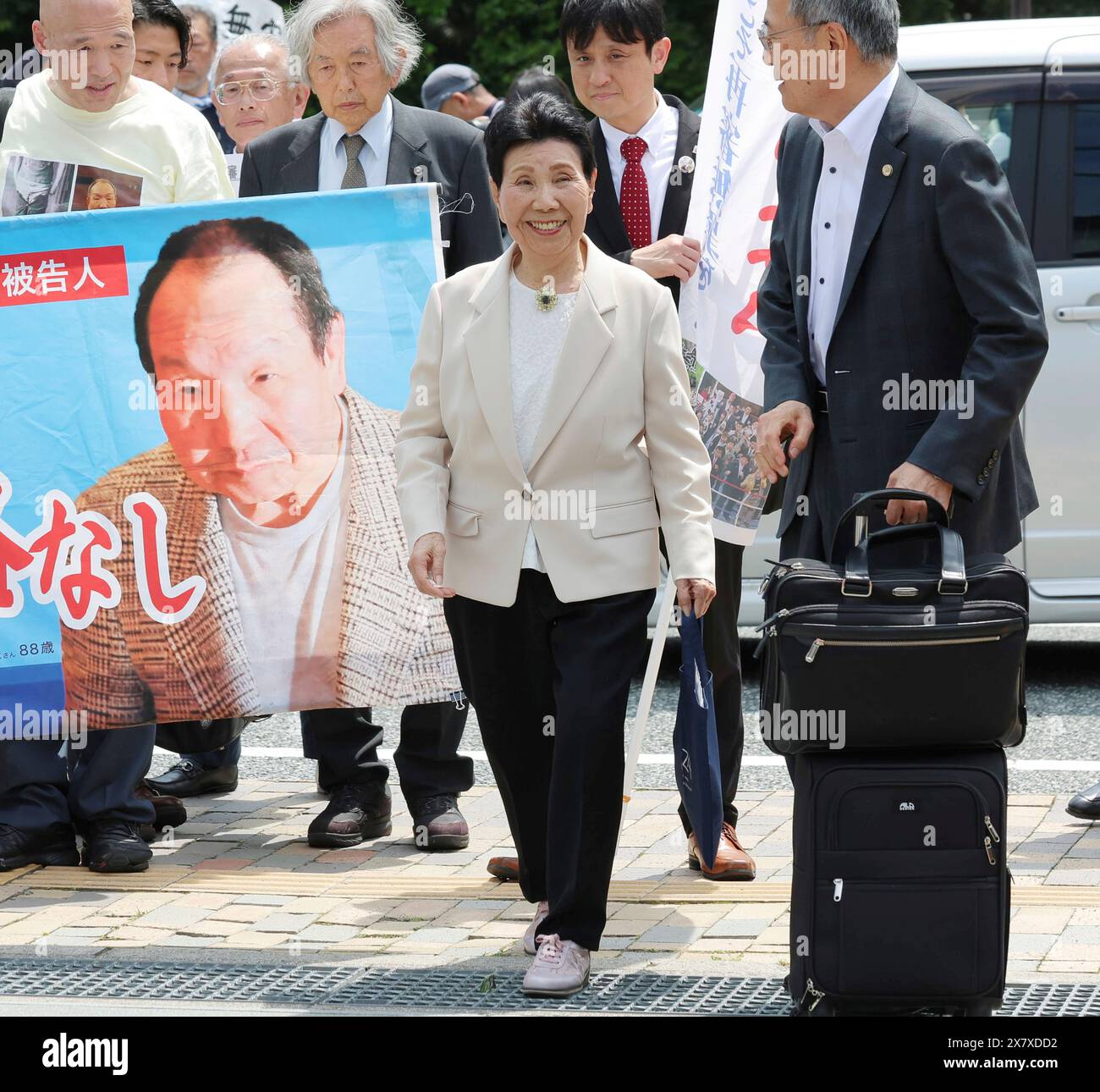 91-year-old Hideko Hakamada, senior sister of Iwao Hakamada who was ...