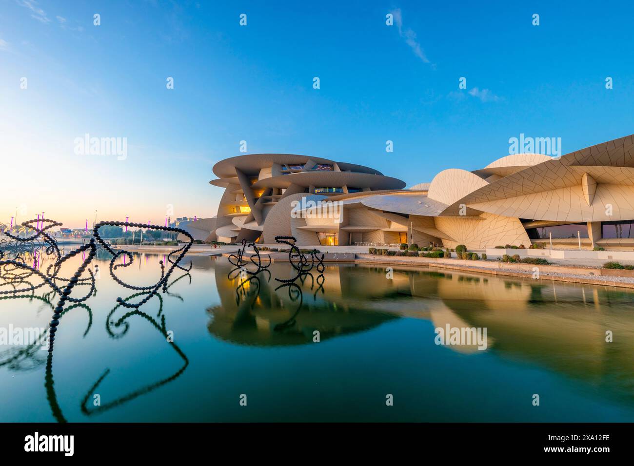 National museum of qatar doha Banque de photographies et d’images à haute résolution - Alamy