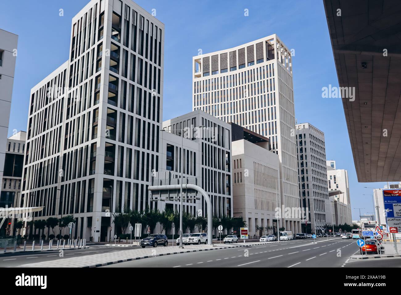 Doha, Qatar - 1er mai 2024 : Msheireb Downtown Doha, une zone en ...