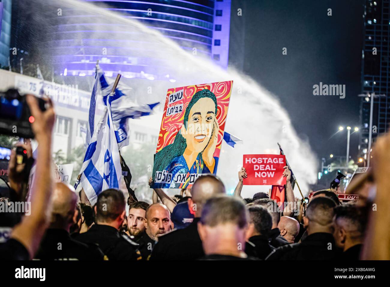 Noa argamni Banque de photographies et d’images à haute résolution - Alamy