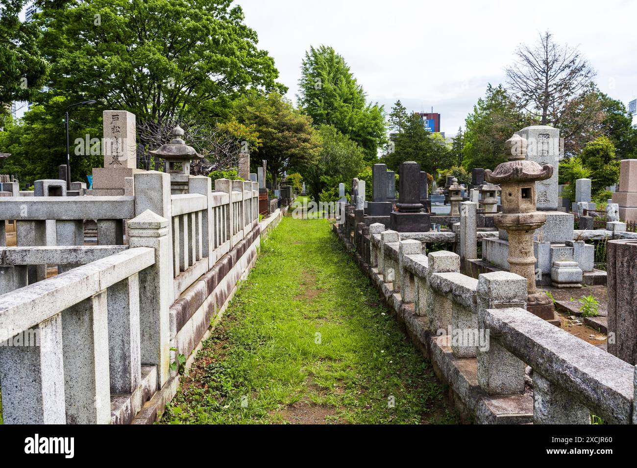 Le cimetière Zoshigaya, un cimetière public à Minami-Ikebukuro, Toshima ...