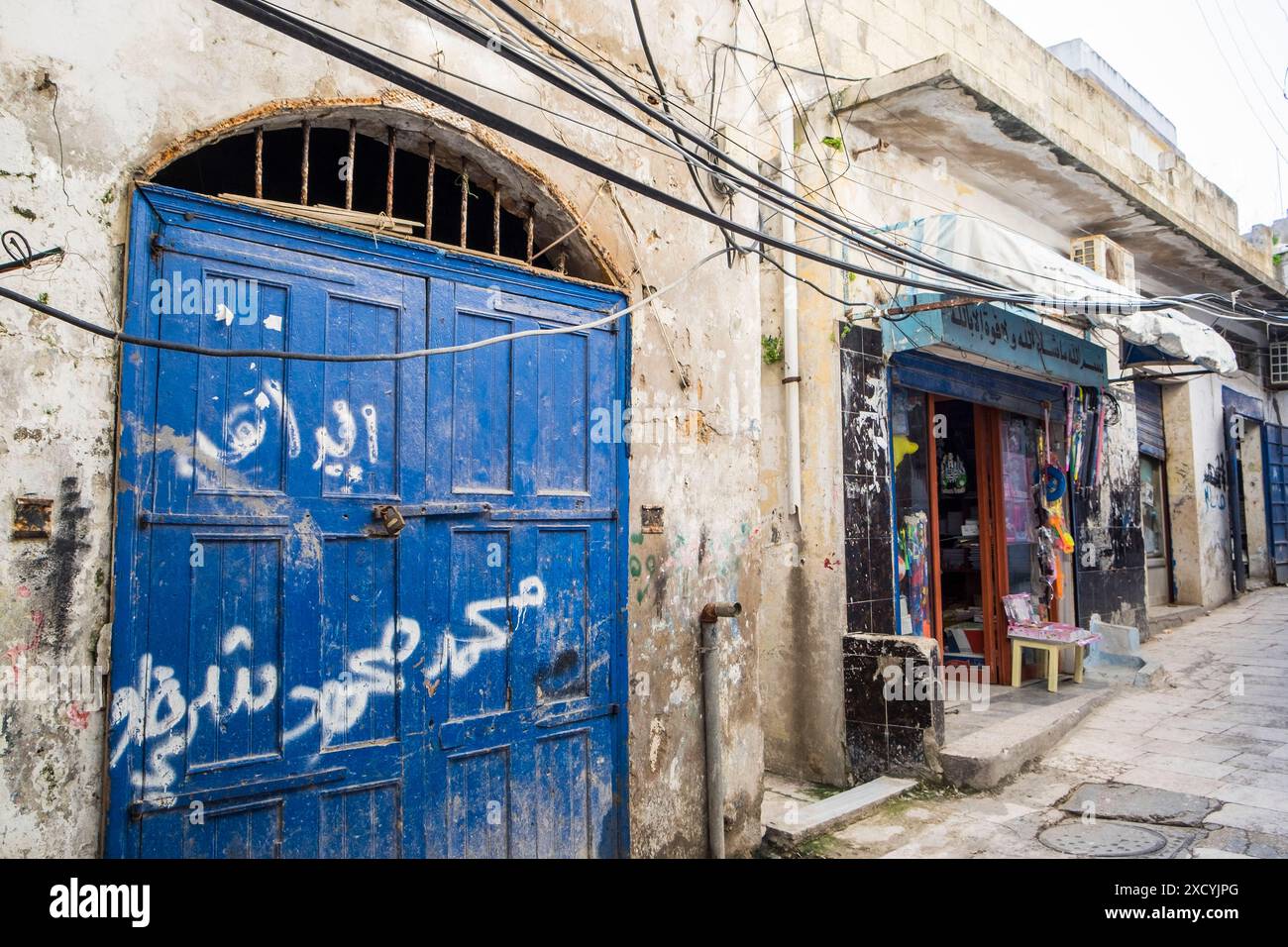 Arwad island Banque de photographies et d’images à haute résolution - Alamy