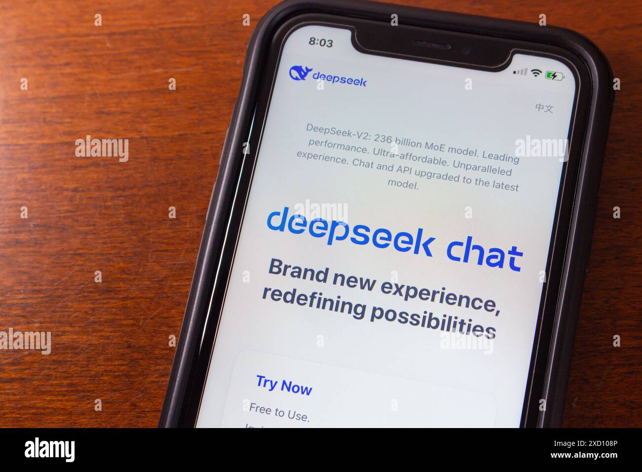 Site Web DeepSeek vu sur un écran iPhone. DeepSeek est une start-up ... Site Web DeepSeek vu sur un écran iPhone. DeepSeek est une start-up ...