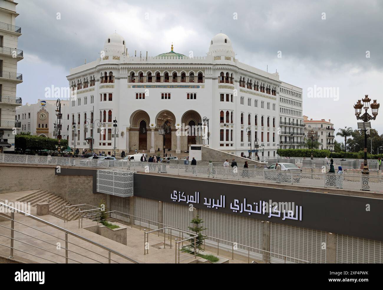 Centre arabe français Banque de photographies et d’images à haute ...