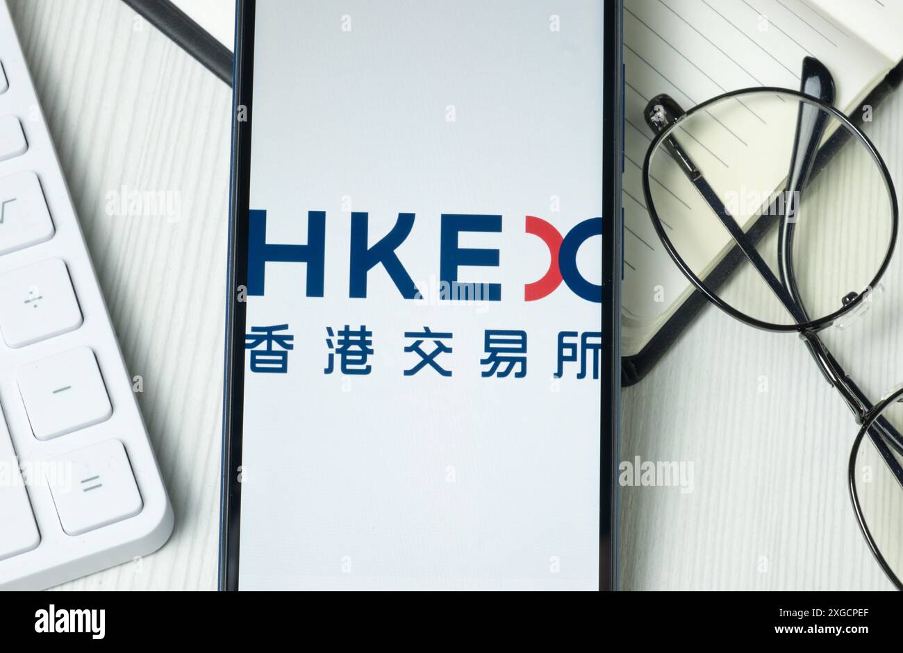 Logo hke Banque de photographies et d’images à haute résolution - Alamy
