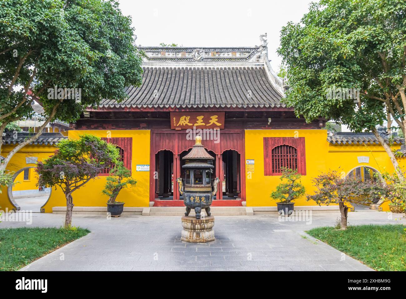 Monument historique à suzhou Banque de photographies et d’images à ...
