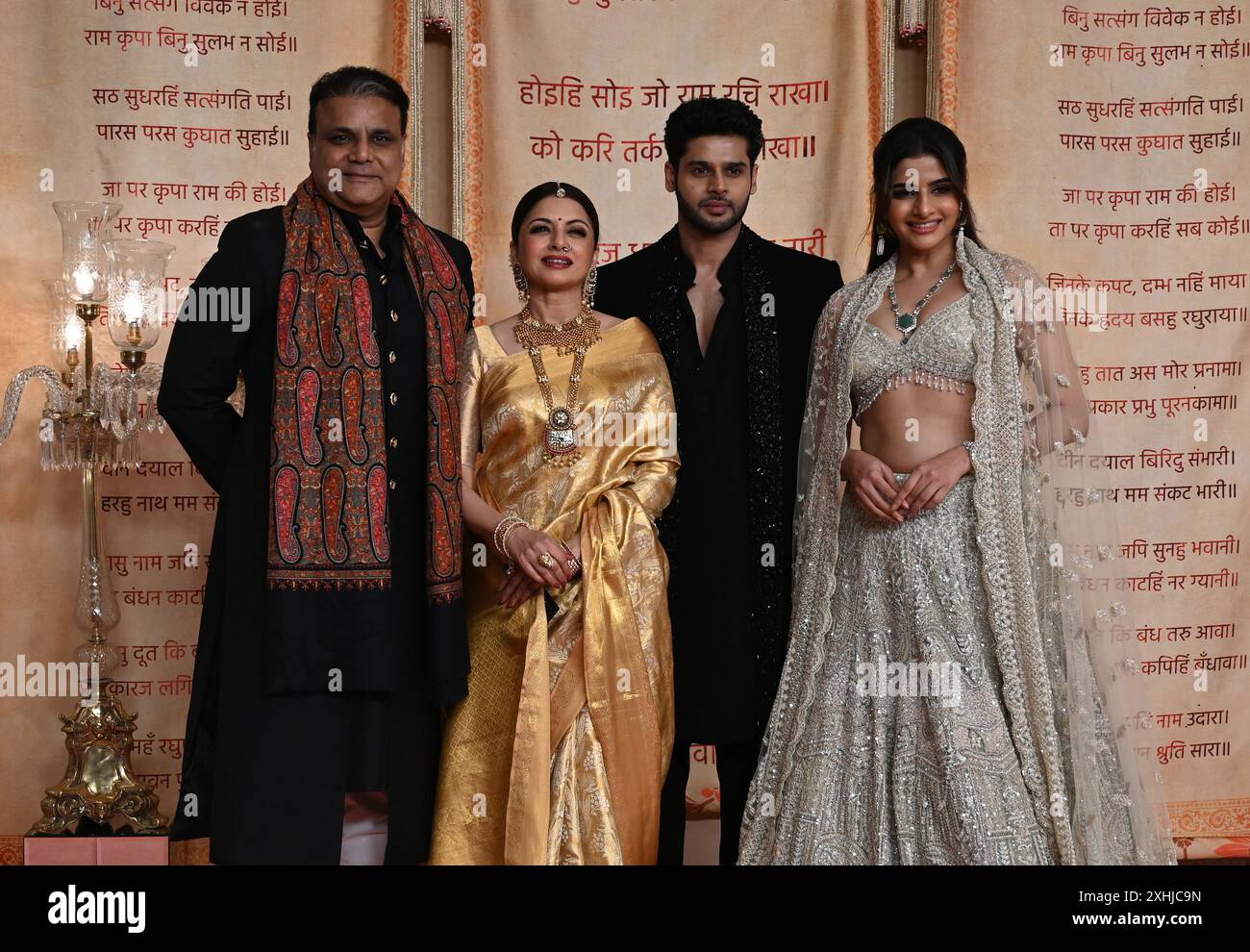 Mumbai, Inde. 14 juillet 2024. MUMBAI, INDE - 14 JUILLET : L'actrice ...