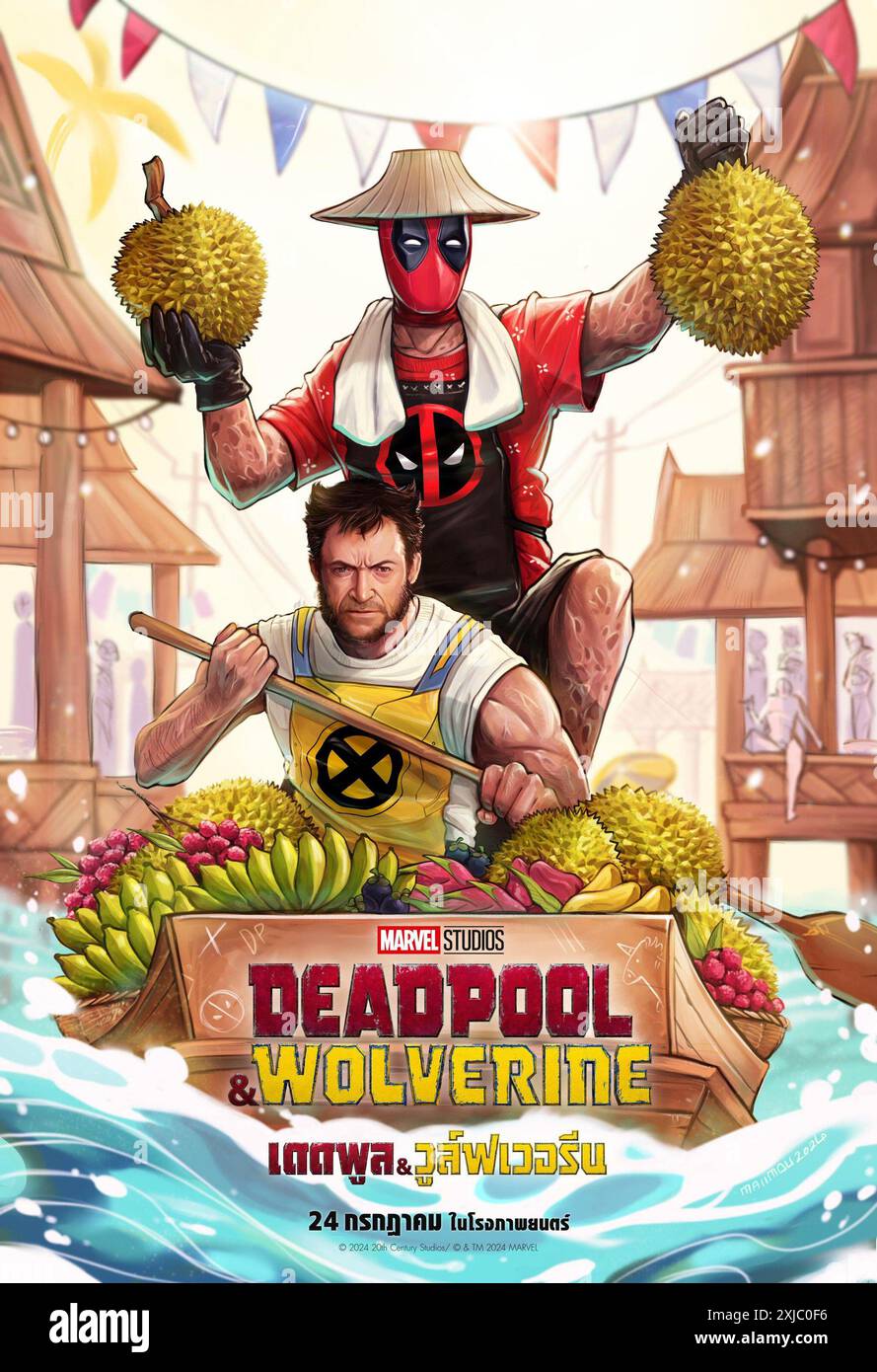 DEADPOOL & WOLVERINE, (alias DEADPOOL AND WOLVERINE, alias DEADPOOL 3), affiche en anglais et ...