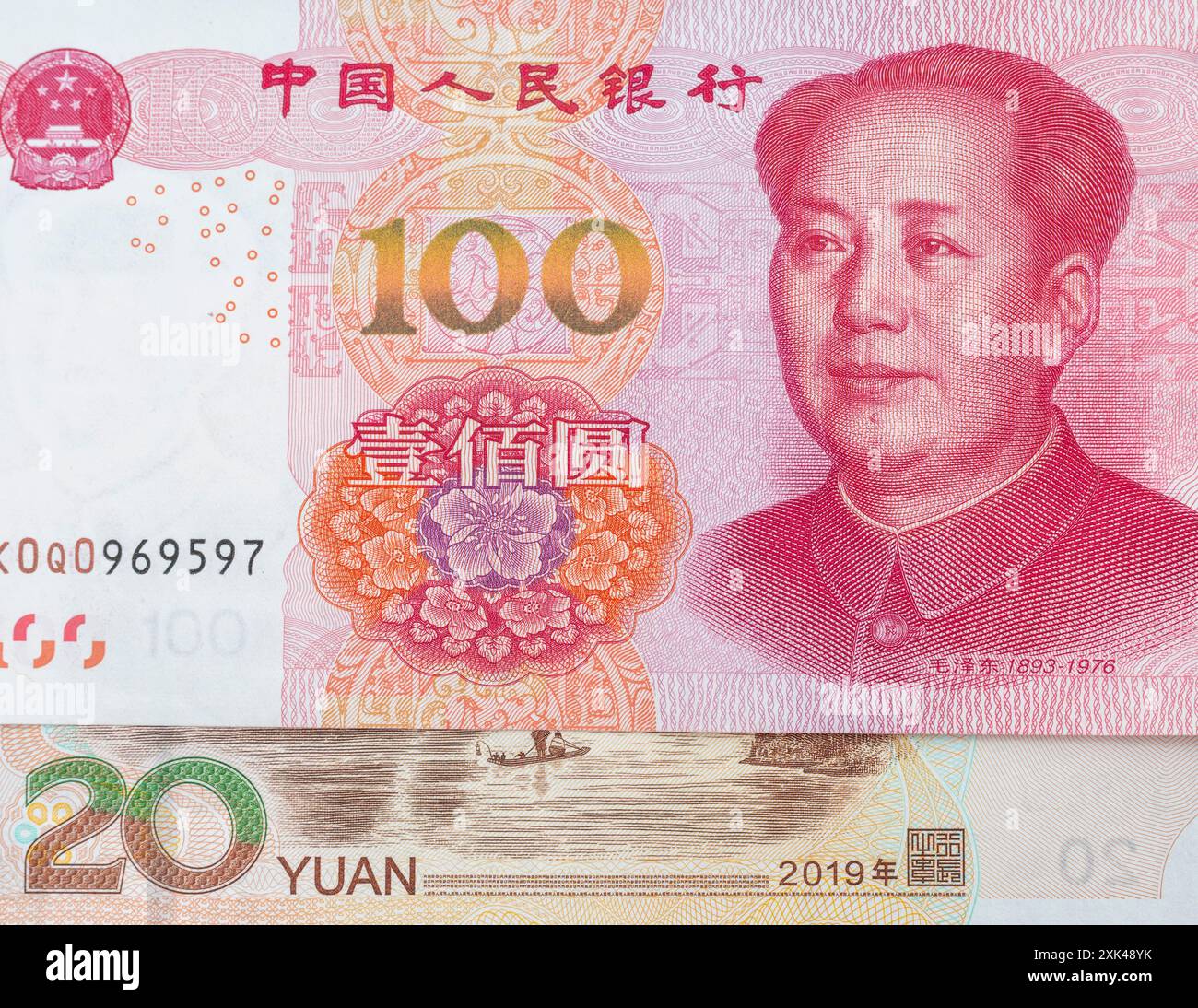 Billets de banque en yuan chinois 100 Banque de photographies et d ...