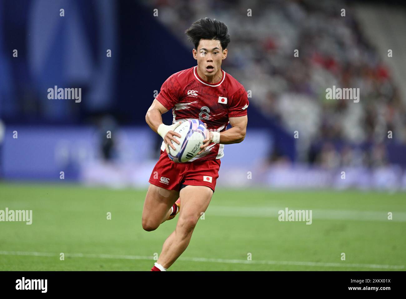 Yoshihiro noguchi Banque de photographies et d’images à haute ...