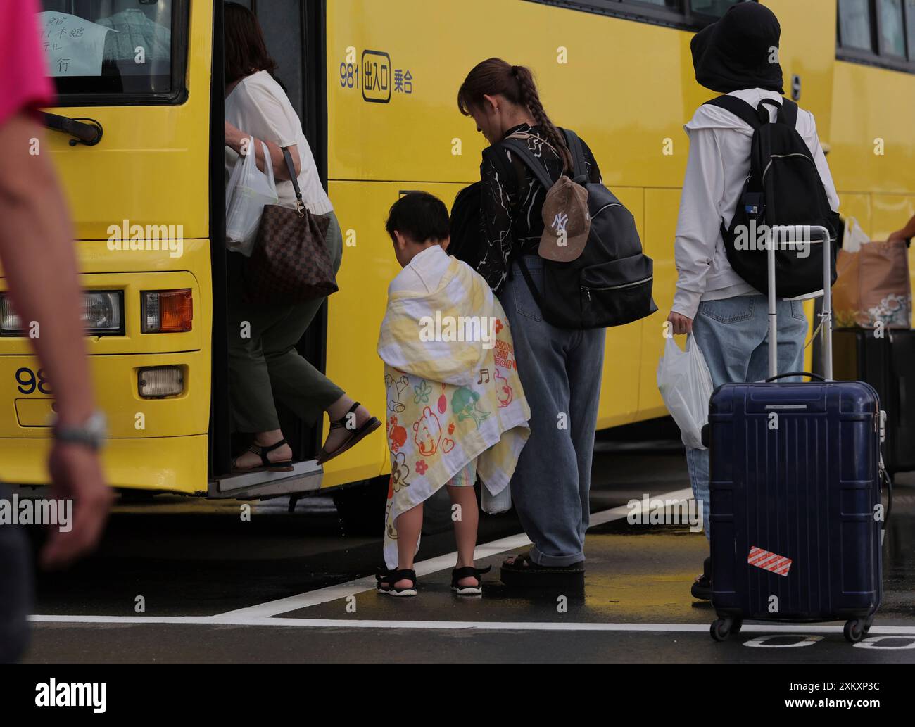 116 passengers and 5 crew members get off from Seven Island Ai, a ...