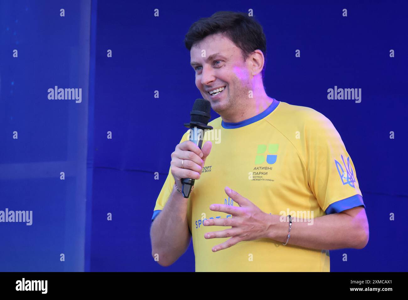 Non exclusif : KIEV, UKRAINE - 24 JUILLET 2024 - le commentateur ...