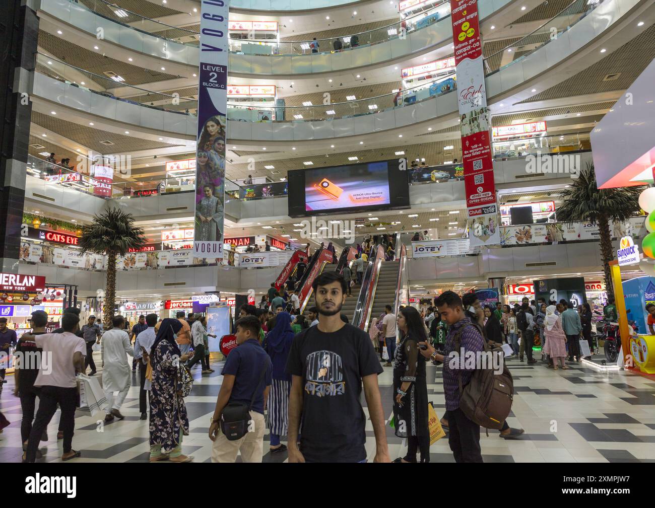 Shopping mall dhaka bangladesh Banque de photographies et d’images à haute résolution - Alamy