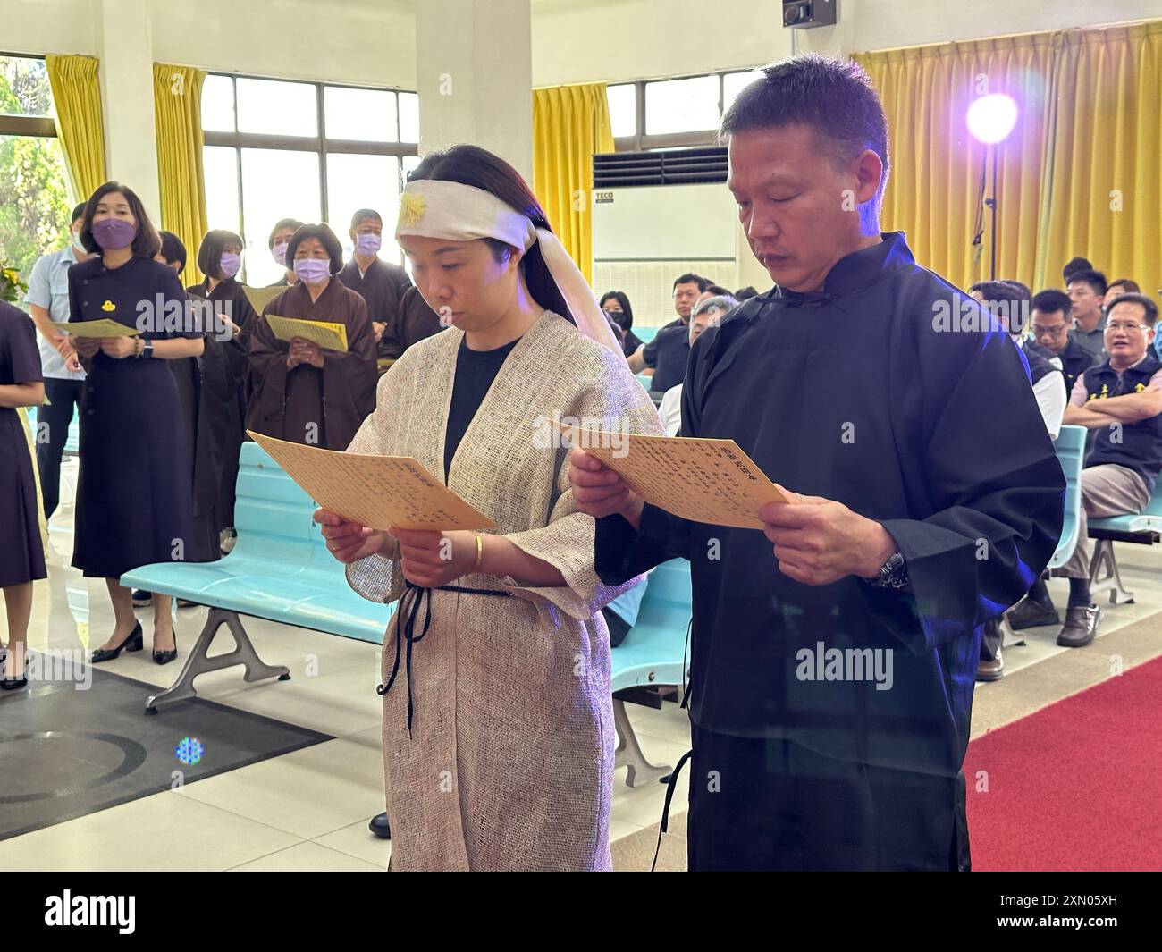 Lai yan Banque de photographies et d’images à haute résolution - Alamy