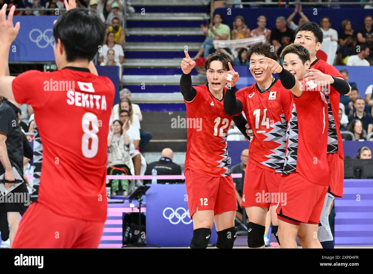 Japan volleyball team group jpn Banque de photographies et d’images à ...