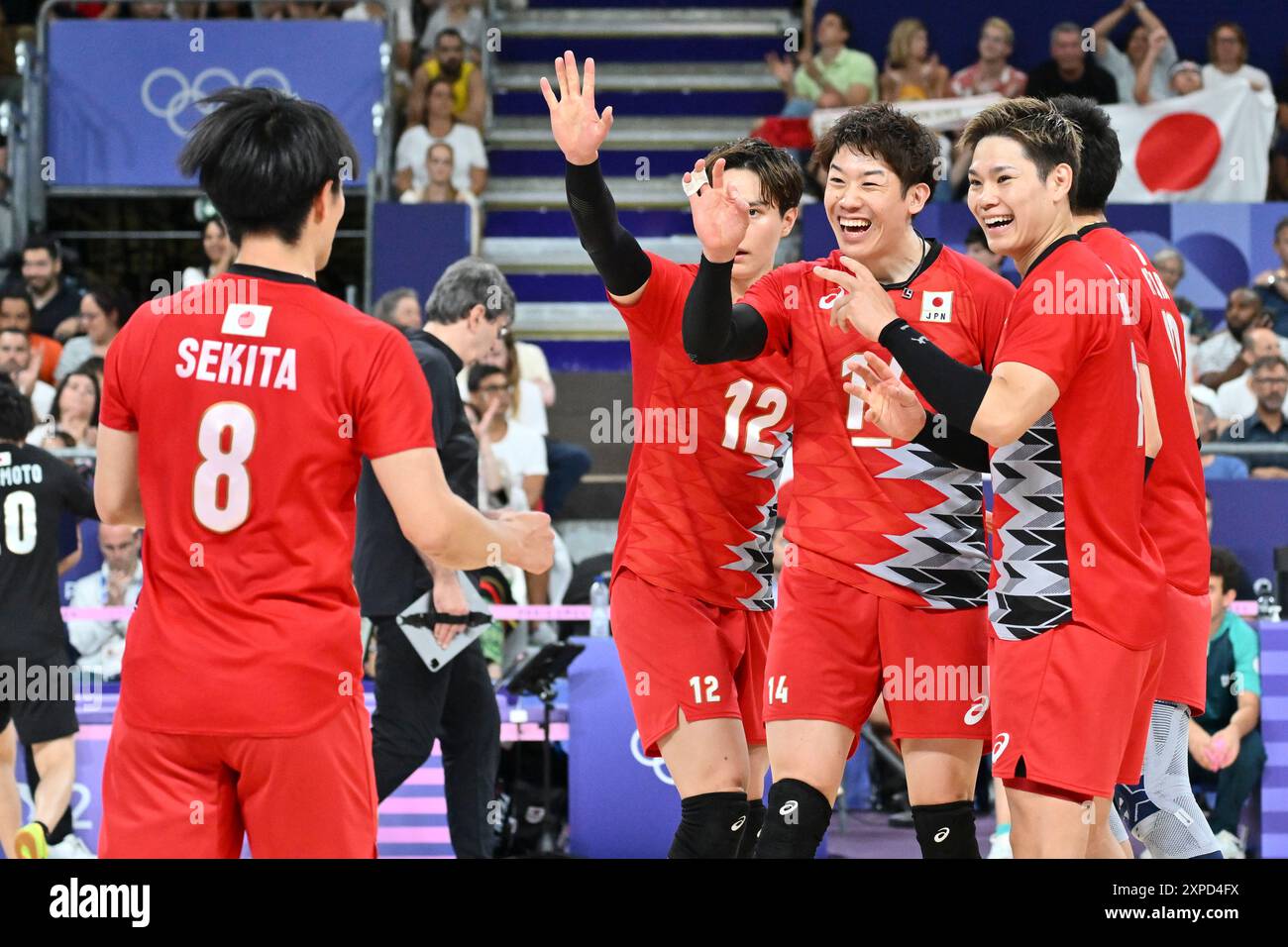 Japan volleyball team group jpn Banque de photographies et d’images à ...
