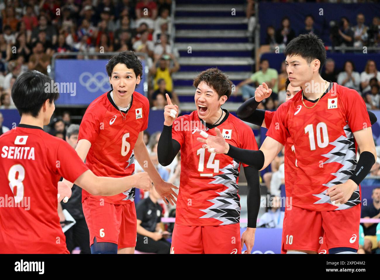 Japan volleyball team group jpn Banque de photographies et d’images à ...