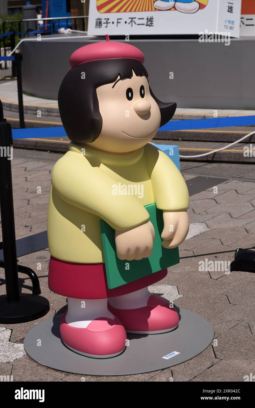 Nobita nobi Banque de photographies et d’images à haute résolution - Alamy