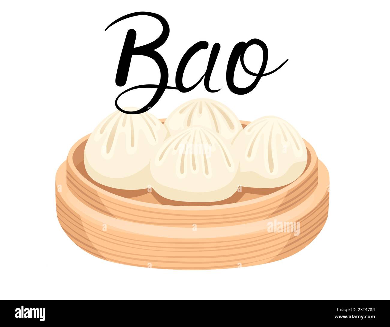 Char siu bao Banque d'images vectorielles - Alamy