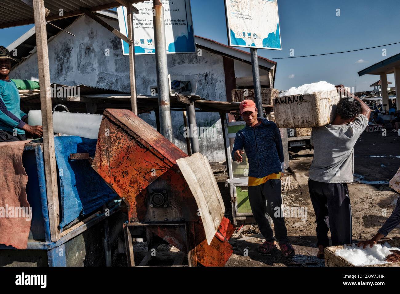 Marché aux poissons de tanjung luar Banque de photographies et d’images ...