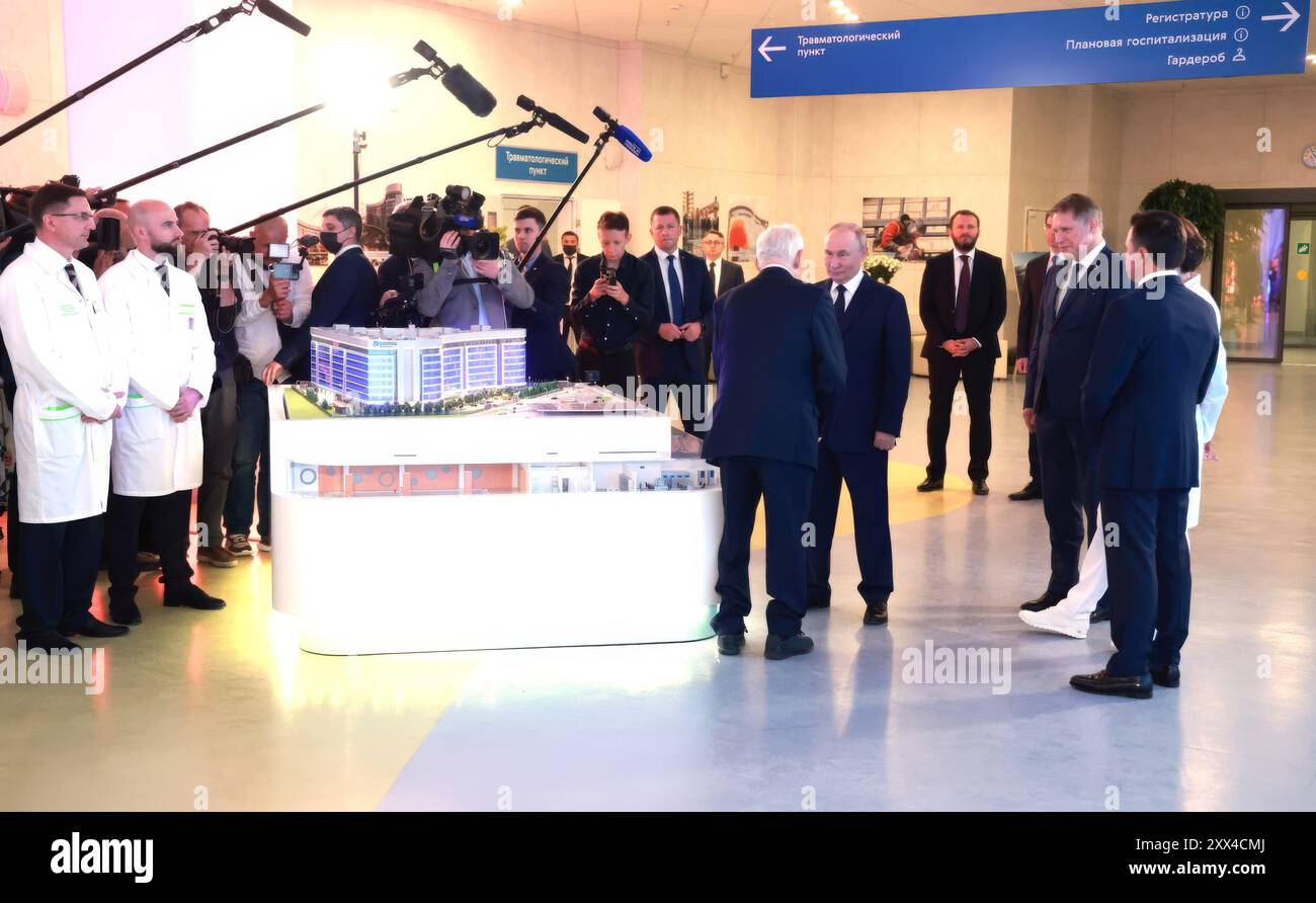 La chirurgie pédiatrique Banque de photographies et d’images à haute ...