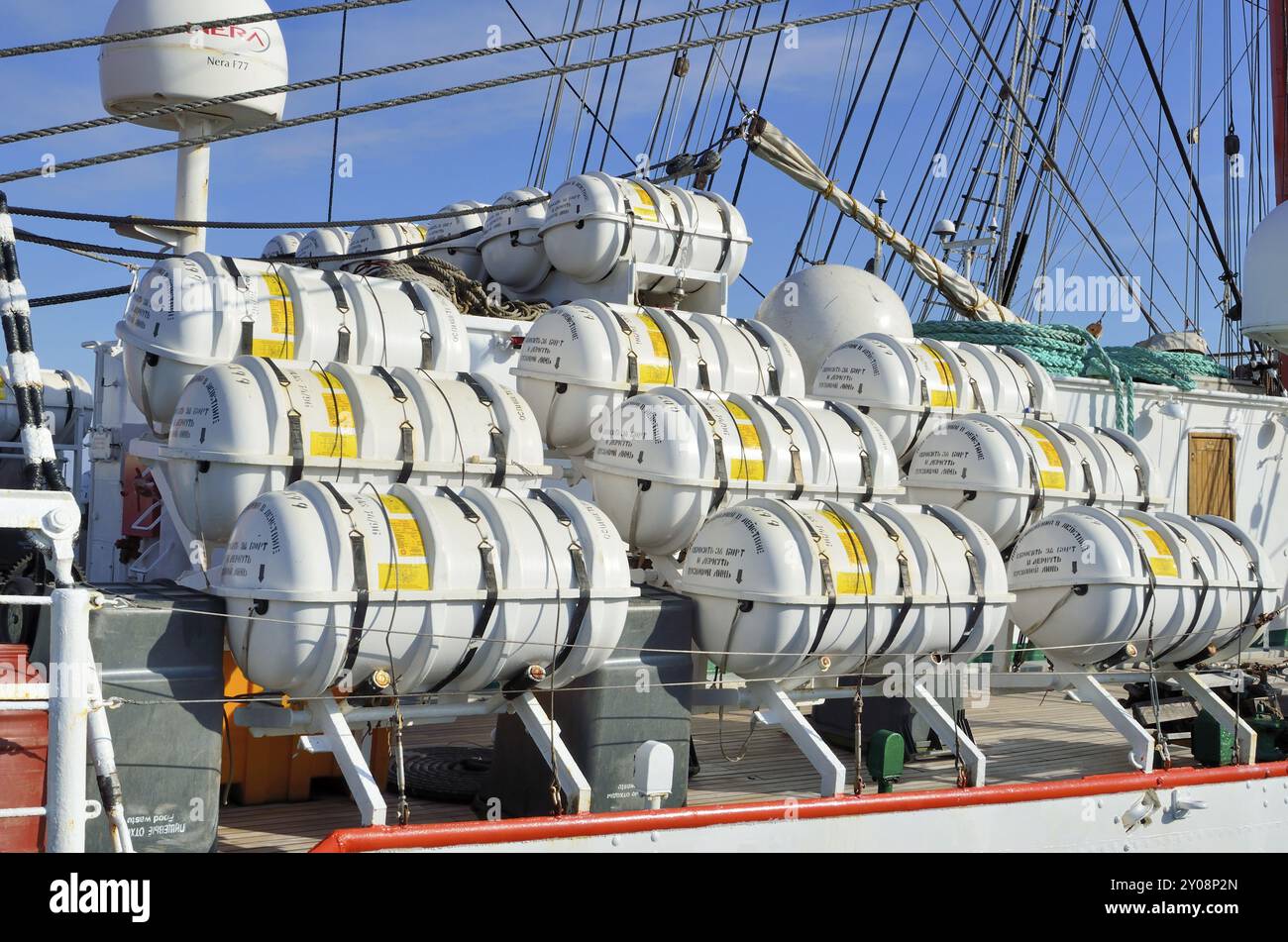 Sts sedov Banque de photographies et d’images à haute résolution - Alamy