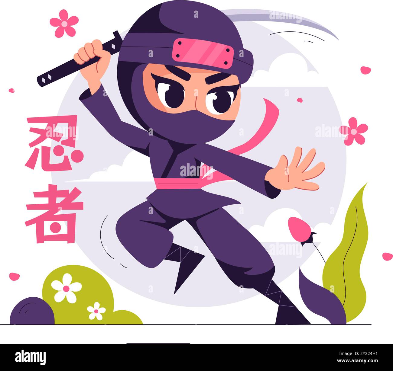 Traduction : illustration vectorielle Ninja mettant en vedette un ...